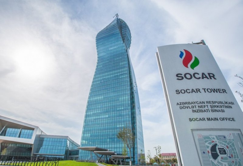 SOCAR, în negocieri pontru achiziționarea unei termocentrale pe gaz din ...