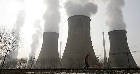 Termoelectrica se divizează | Focus Energetic